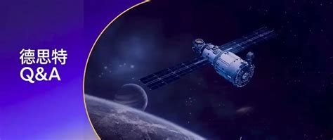 软件定义的gnss仿真模拟设备 卫星模拟器 Gps模拟器 德思特测试 测量