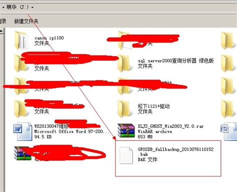 Sqlserver使用密码加密备份文件以防止未经授权还原数据库cannot Open The Backup File Its