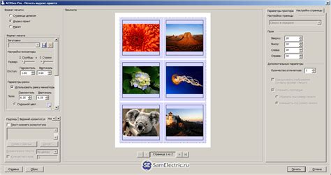 Coreldraw как распечатать большую картинку на нескольких а4