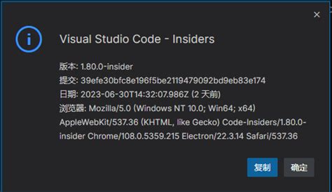 Questions About Electron Version！ · Issue 186882 · Microsoftvscode