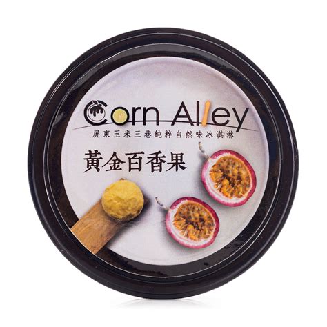 Corn Alley 냉동 패션후르츠 셔벗 소르베 아이스크림 Weee