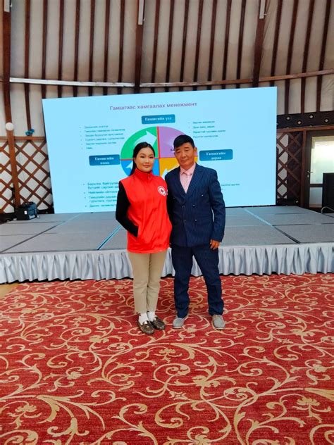 Сургагч багш бэлтгэх сургалт зохион байгуулагдав