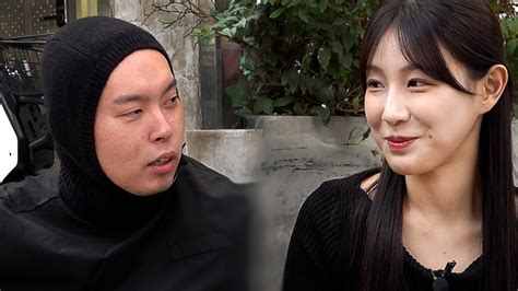 원초적인게 좋다는 대구여자랑 길바닥 먹방 데이트 YouTube