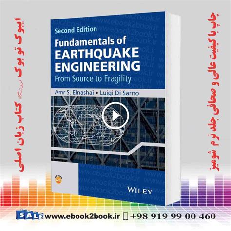 Fundamentals Of Earthquake Engineering فروشگاه کتاب ایبوک تو بوک