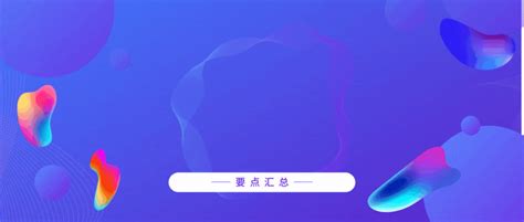 【c 】类的六大默认成员函数 类的成员函数包括哪些 蒋灵瑜的笔记本的博客 csdn博客