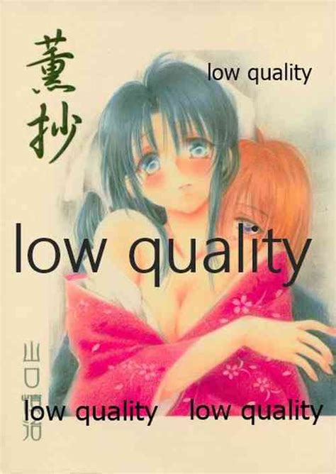 character kenshin himura popular nhentai hentai doujinshi and manga