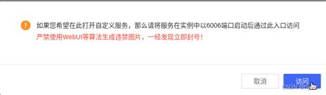 使用autodl服务器，两个3090显卡上运行， Yi 34b Chat Int4模型，并使用vllm优化加速，显存占用42g，速度23