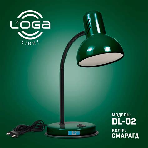 ᐉ Лампа настольная Loga Изумрудный Dl 02 • Купить в Киеве Украине • Лучшая цена в Эпицентр