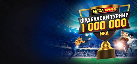 100 Спортски бонус до 5 000 денари 100 до 500 денари БЕСПЛАТЕН ОБЛОГ за нови играчи 100