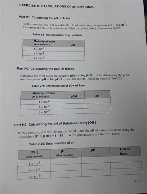 Solved EXERCISE H CALCULATIONS OF PH OPTIONAL Part 1 Chegg Com