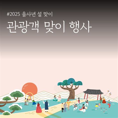 강릉시 공식 인스타그램 📢만튜브 기원 강릉시 유튜브 릴레이 이벤트 당첨자발표⭐ 🎁스타벅스 커피and토스트 기프티콘40명 ※경품 전달은 네이버폼에 적어주신 정보로 개별