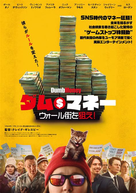これまでの上映 上映作品 出町座