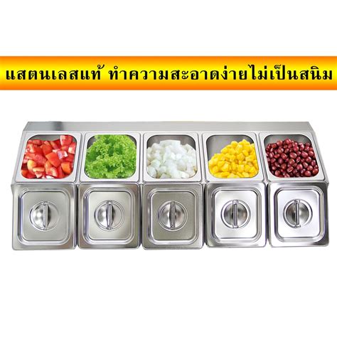 ถาดหลุมใส่อาหารแสตนเลส ถูกที่สุด พร้อมโปรโมชั่น พ ค 2022 Biggo เช็คราคาง่ายๆ