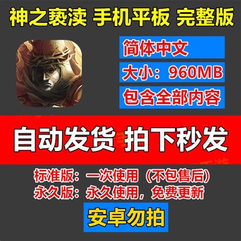 Ios系统：不仅仅是手机的灵魂，更是生活的艺术🎨 Ios 淘宝百科网