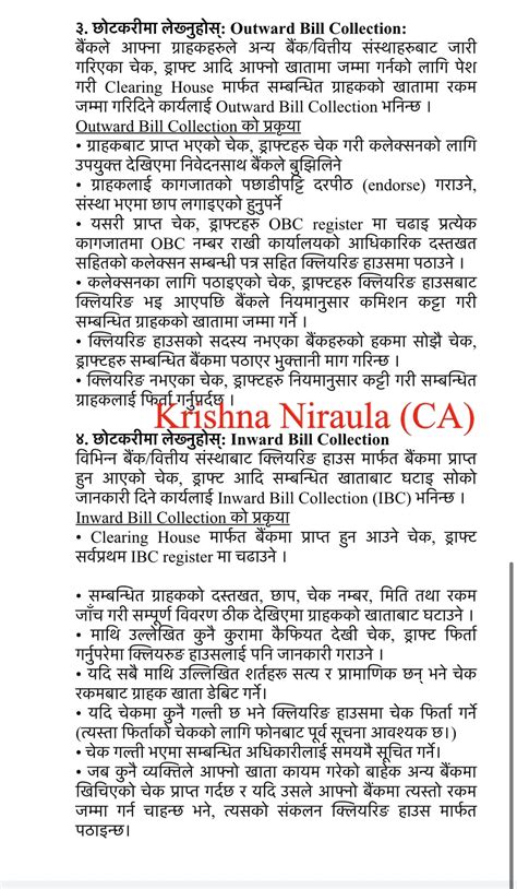 Krishna Niraula Krishna Niraula Added A New Photo