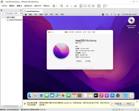 macos monterey 12 6 21g115可引导可虚拟机安装的纯净版苹果os系统iso镜像安装包免费下载 macos h下载iso