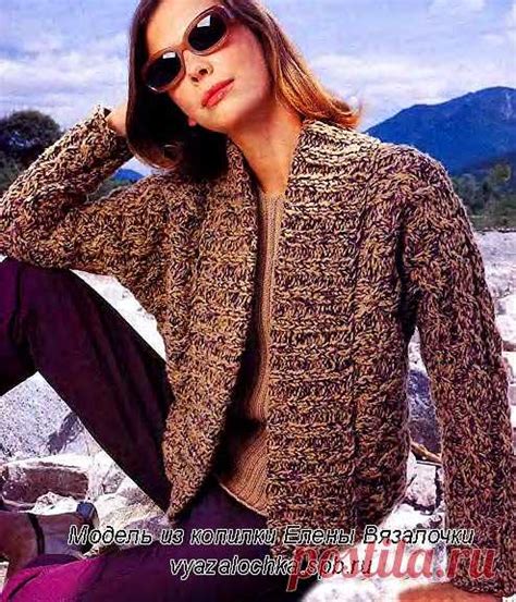 Вязаный женский жакет спицами узором коса ЕЛЕНА ВЯЗАЛОЧКА — Вязани Туники платья
