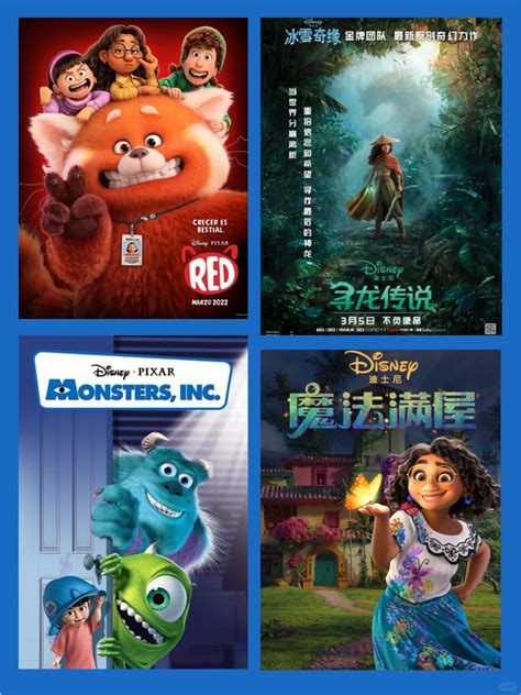 强烈推荐🔥｜36部暑假必看高分经典电影 夜雨聆风