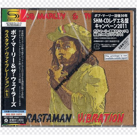Rastaman Vibration Album Cover
