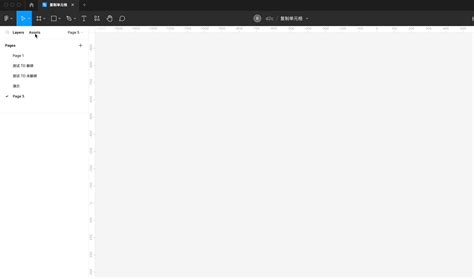 使用 Table 组件 Semi Design