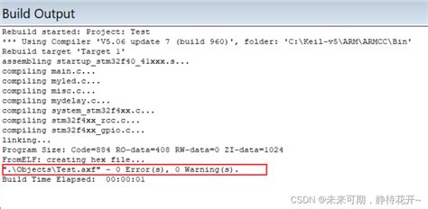 嵌入式开发十二:初入stm32世界—跑马灯实验ds0闪烁 Csdn博客 嵌入式开发十二:初入stm32世界—跑马灯实验ds0闪烁 Csdn博客