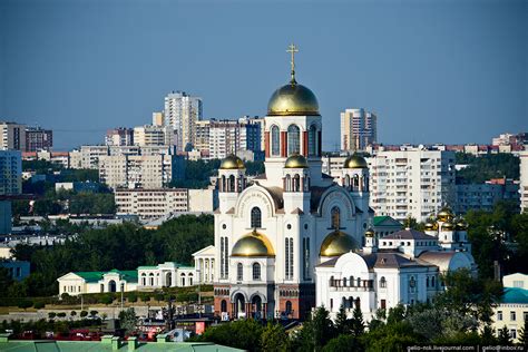 Екатеринбург. Фото города с высоты (Часть 6): gelio — LiveJournal
