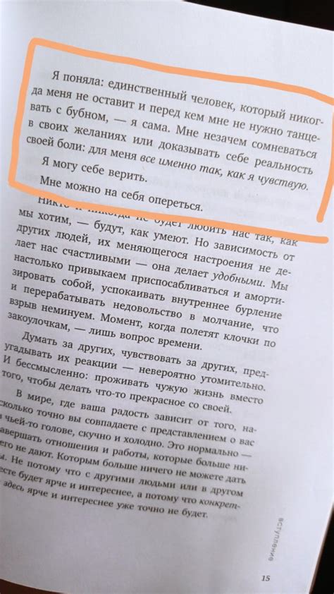 Pin On Быстрое сохранение