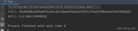aes加解密 java和node互通版本 java 使用 aes 对应node csdn博客