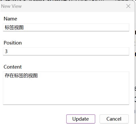 视图组更新失败和更换列位置后无法进行列设置的bug · Issue 255 · Muisedestinyzotero Style · Github