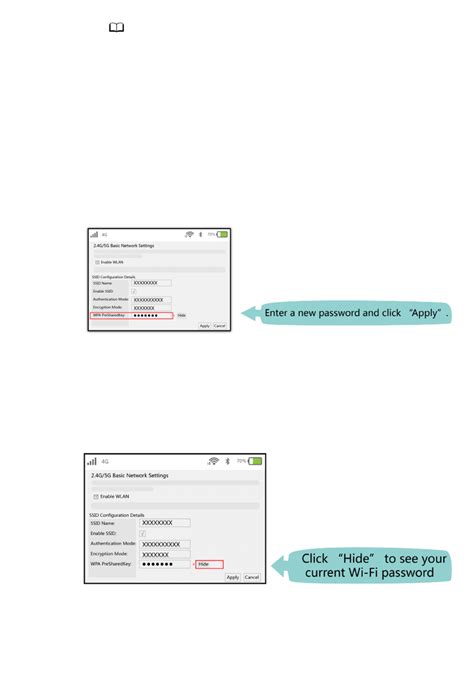 Huawei Hg V Wireless Router Quick Start Manual Pdf View Download Page