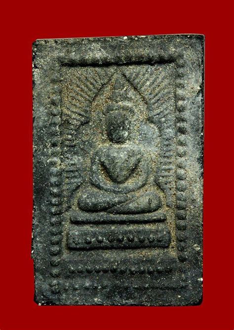 พระสมเด็จแหวกม่านหลวงปู่หมุน ข้างเม็ด พิมพ์เล็ก เนื้อดำ หลวงพ่อกวย เนื้อผง 350 คณาจารย์ผสมผง