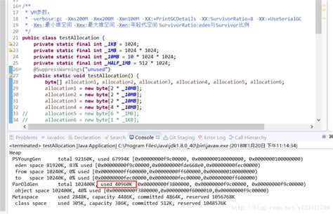 Java虚拟机：内存分配与回收策略java虚拟机 内存分配与回收策略 Csdn博客