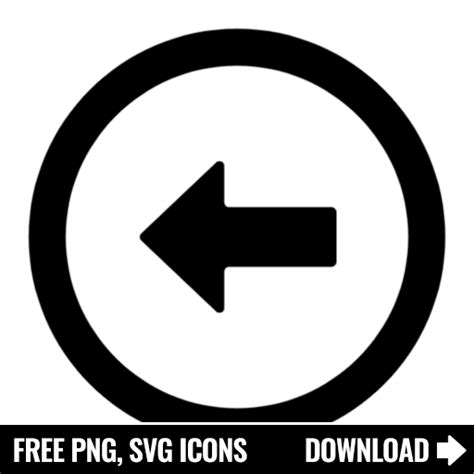 Arrow Icon Png
