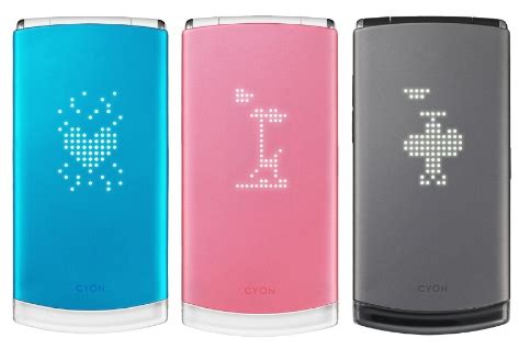 LG Intros New Clamshell Phone Lollipop Softpedia