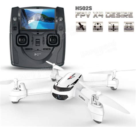 HUBSAN H502E X4 DESIRE 飛行レビュー | ドローンマニアックス