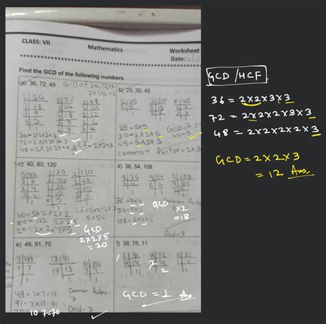 Class Vii Mathematics Worksheet Date Find The Gcd Of The Following Numb