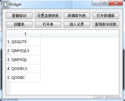 Qt连接MySQL数据库实例 qt mysql事例 CSDN博客
