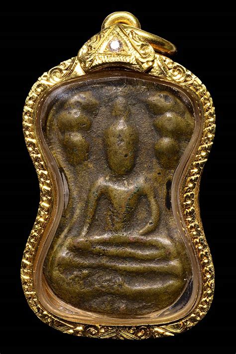 มเหศวรพิมพ์เล็ก หลวงพ่อโบ้ย วัดมะนาว 2 สุพรรณภูมิ พระเครื่อง พระแท้ ประมูล ร้านค้า เว็บ พระ คอม