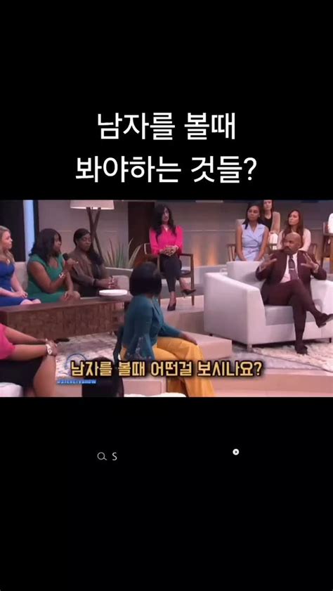 슬쩍 공감하고 위로받고 5가지만 적게해도 성공한 삶 삶동기부여자기계발 마인드셋 성공명언 마음 성공위로공감친구감정낭비 토닥토닥