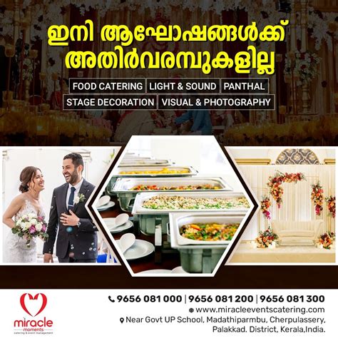 Dr Saidalavi Babu Hcd Posted On Linkedin