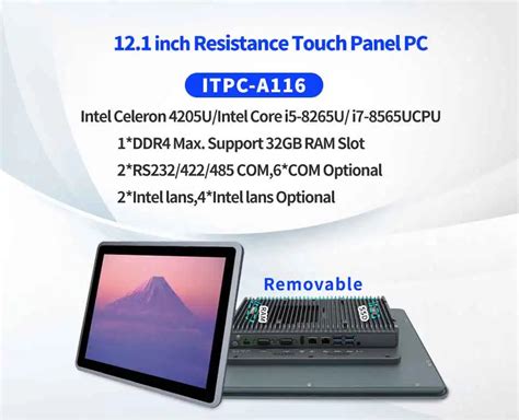 121 Inch Fanless Intel Celeron 4205u Resistance Touch Panel Pc Hubzig