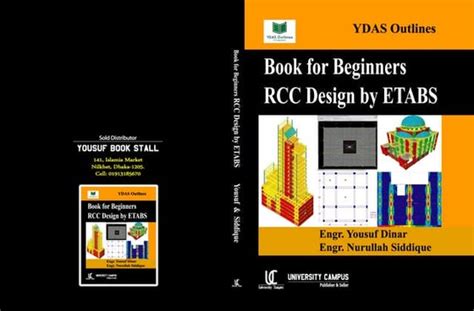 Etabs Basic Design Pdf Civil Engineering Industry Industries