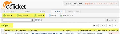 Translations Missing · Issue 5098 · Osticketosticket · Github