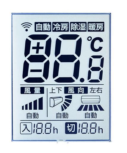 Customized Remote LCD Display With Tn Segment LCD Screen For Air Conditioner LCD And LCD Panel