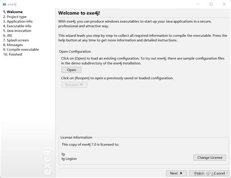 Eclipse打包可在无java环境下运行的exe很细！eclipse打包exe Csdn博客