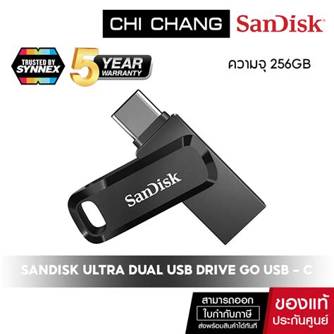 Sandisk Ultra Dual Drive Go Usb 31 Type C 256gb Sdddc3 256gb แฟลชไดร์ฟ Andriod Usb Flash
