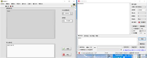 labview制作串口助手（visa） labview串口助手 csdn博客