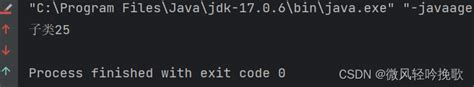 Java继承、重载与覆盖重写的区别java 继承 重载区别 Csdn博客