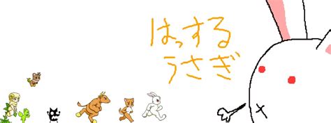 Download Naughty Rabbit Free Adult Porn Game Lustgames