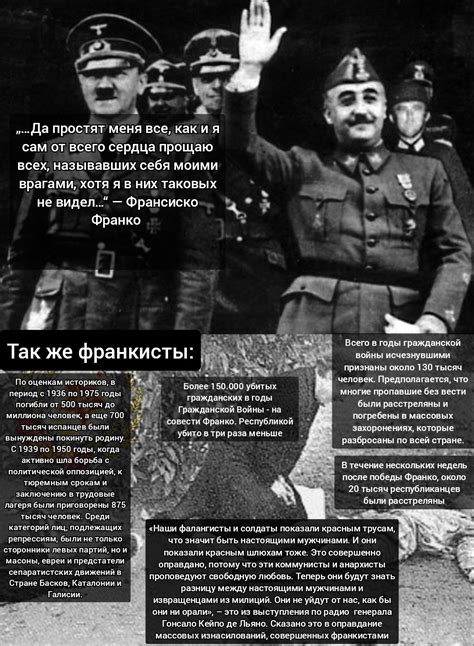 Да простят меня все как и я сам от всего сердца прощаю всех называвших себя моими врагами хо